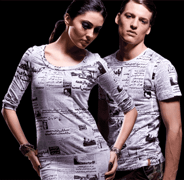 Nima Behnoud - Fashion Designer Profile